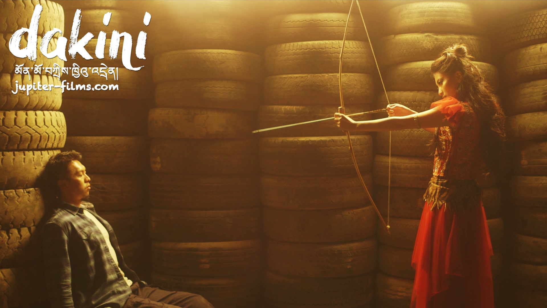 DAKINI | Cinélux